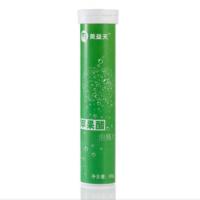 China 6 Colors MAX Printing Plastic Tube for Customized Vitamin C Effervescent Tablets Storage for sale
