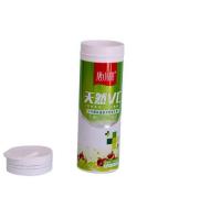 China 35*104 Food Grade PP Plastic Bottle for Custom Logo Tablet Tube for sale