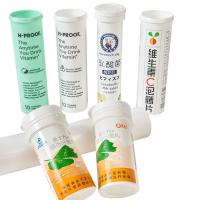 China 2024 Design White Effervescent Tablets Tube Cleaning Empty Plastic Bottles with Cap for sale
