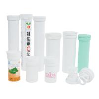 China Effervescent Tablet Tube Empty 50ml Size Matte Plastic Bottle for Medicine Packaging for sale