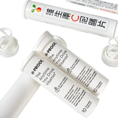 China OEM Effervescent Tablet Container White Straight Print Custom Tube with Desiccant Cap for sale