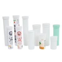 China Dry Offset Printed Plastic Effervescent Tablet Packaging Tubes for Custom Printing for sale