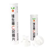 China Food Grade PP Customized Design White Long Size Empty Effervescent Tablet Tube Bottle for sale