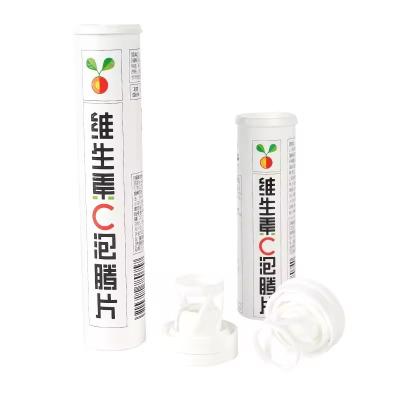China Food Grade PP Customized Design White Long Size Empty Effervescent Tablet Tube Bottle for sale
