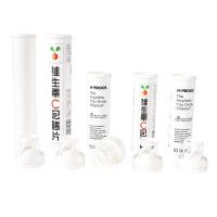 China Molding Injection Molding Super Green Food Effervescent Tablet Tube for 2024 Market for sale