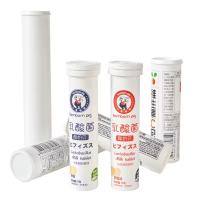 China Empty White Straight Packaging Candy Tube for Vitamin C Pills and Effervescent Tablets for sale
