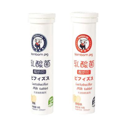 China Multivitamin Effervescent Tablet Tube with Flip Bottle and 6 Colors MAX Print Color for sale
