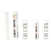 China Customized Logo Color Empty Plastic Tube For Vitamin C Plus Effervescent Tablets for sale