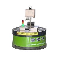 China Intelligent Robotic Feed Pusher 24H Timed Working Cross‑shed Feed Pushing Robot For Cow Barn for sale