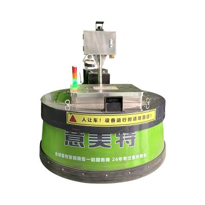 China Autonomous Navigation Robotic Feed Pusher with Stainless Steel Construction and Wireless Auto-Charging for Dairy Farms for sale