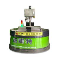 China Unmanned Robotic Feed Pushing Robot Self‑mapping Navigation Real Time Camera For Modern Pasture for sale