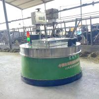 China Smart Robotic Feed Pusher Robot Keyless Go Cruise Control Timed Feed Pushing For Large Scale Ranch for sale