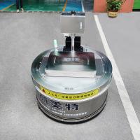 China Unmanned Robotic Feed Pushing Robot Self‑mapping Navigation Real Time Camera For Modern Pasture for sale