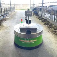 China Autonomous Navigation Robotic Feed Pusher with Stainless Steel Construction and Wireless Auto-Charging for Dairy Farms for sale