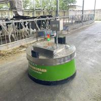 China Unmanned Robotic Feed Pushing Robot Self‑mapping Navigation Real Time Camera For Modern Pasture for sale