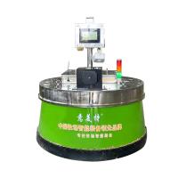China Farm Robotic Feed Pusher 24V50AH Lithium Battery Climbing ≤20 Degree Autonomous Feeding Equipment for sale