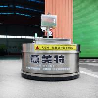 China Smart Robotic Feed Pusher Robot Keyless Go Cruise Control Timed Feed Pushing For Large Scale Ranch for sale