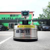 China Smart Robotic Feed Pusher Robot Keyless Go Cruise Control Timed Feed Pushing For Large Scale Ranch for sale