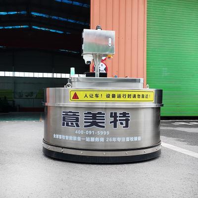 China IMETEC Autonomous Feed Pusher Robot LiDAR Depth Camera Navigation Stainless Steel Farm Equipment for sale