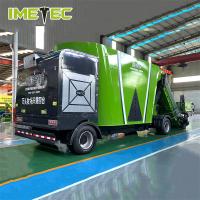 China IMETEC Self-Propelled TMR Feed Mixer – Efficient Ration Preparation for Livestock for sale
