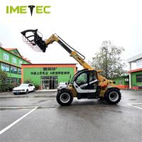 China Compact IMETEC Telescopic Arm Loader Flexible Steering Small Telescopic Handler For Narrow Working Space for sale