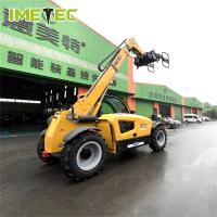 China IMETEC Telescopic Arm Loader with Telescopic Boom Quick Hitch and Compact Chassis for Farm and Construction for sale