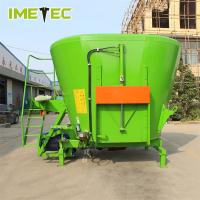 China Single Auger Vertical Stationary TMR Feed Mixer Cart Tungsten Carbide Coated Blade ODM for sale