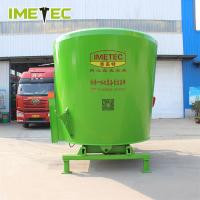 China Single Auger Vertical Stationary TMR Feed Mixer Cart Tungsten Carbide Coated Blade ODM for sale