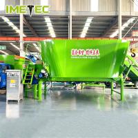 China 380V Mini Stationary Vertical TMR Feed Mixer 9 -36m³ Customizable for sale