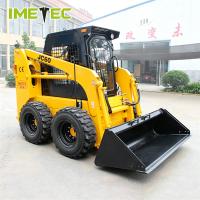 China Brand New Mini Skid Steer Loader with 850kg Rated Capacity and Quick Attach System for Narrow Space Operation for sale