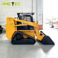 China Brand New Mini Skid Steer Loader with 850kg Rated Capacity and Quick Attach System for Narrow Space Operation for sale