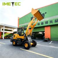 China 37KW 1200kg Mini Articulated Wheel Loader for Construction & Farm Use for sale