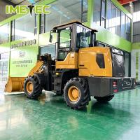China 37KW 1200kg Mini Articulated Wheel Loader for Construction & Farm Use for sale