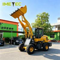 China 37KW 1200kg Mini Articulated Wheel Loader for Construction & Farm Use for sale
