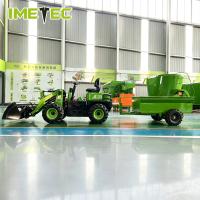 China Compact Electric Telescopic Loader with Lithium Iron Phosphate Battery and Full-time Four-wheel Drive for Flexible Farm Applications for sale