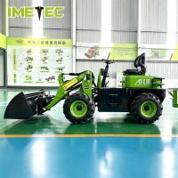 China High-Performance Off-Road Loader Compact All-Terrain Loader for Construction Site for sale