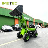 China Small Off-Road Loader For Sale Rough Terrain Compact Loader Manufacturer IMETEC for sale