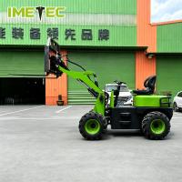 China Small Off-Road Loader For Sale Rough Terrain Compact Loader Manufacturer IMETEC for sale