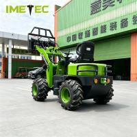 China Compact 4WD Farm Loader with 600kg Capacity 0.3m³ Bucket and Full-time Four-wheel Drive for Dairy Barns for sale