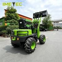 China Compact 4WD Farm Loader with 600kg Capacity 0.3m³ Bucket and Full-time Four-wheel Drive for Dairy Barns for sale