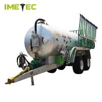 China 2FYP Series Tractor PTO Driven Slurry Tanker 6‑32CBM Liquid Manure Spreader Vacuum Fertilizer Tank Trailer for sale