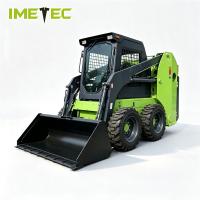 China 1050kg 2500rpm Hydraulic Side Entry Skid Steer Wheel Loader for sale