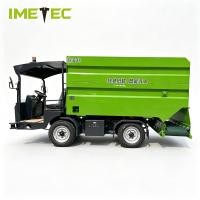 China ODM Robotic Calf Feeding System Livestock Sheep Farming Equipment for sale