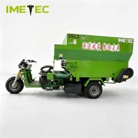 China 3 Wheel Electric Livestock Horizontal Tmr Mixer Feed Silage Spreader Cart for sale