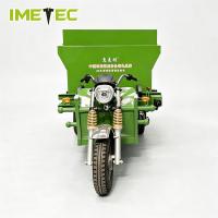 China 72V Feed Spreader Distribution Tricycle Truck Vehicle For Beef Cattle Sheep Farm for sale