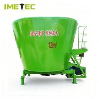 China Imetec 3-60m Adjustable Capacity Vertical TMR Feed Mixer with Tungsten Carbide Coated Blades and Electronic Weighing System for sale