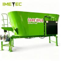 China IMETEC Vertical Auger TMR Mixer with Stainless Steel Construction and Hydraulic Unloading Door for 8-30 m³ Capacity for sale