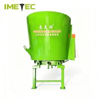 China Imetec 3-60m Adjustable Capacity Vertical TMR Feed Mixer with Tungsten Carbide Coated Blades and Electronic Weighing System for sale