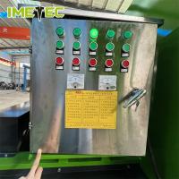 China Stationary Horizontal TMR Feed Mixer – Heavy-Duty Total Mixed Ration Blender for Dairy & Livestock Farms for sale