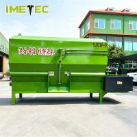 China Horizontal Stationary Total Mixed Ration Mixer High Mixing Uniformity Stable Performance For Ruminant Livestock for sale